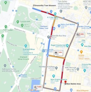 Kolkata Tram Museum Smaranika & Victoria | Heritage AC Cafe Restaurant
